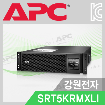 KWshop - APC Smart-UPS, SRT5KRMXLI [5000VA / 4500W]