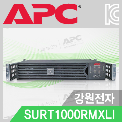 KWshop - APC Smart-UPS RT, SURT1000RMXLI [1000VA / 700W]