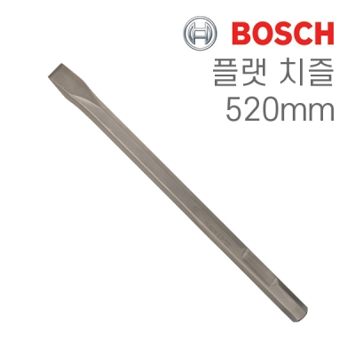 KWshop - 보쉬 GBH27용 플랫 치즐(1개입/1618600206)
